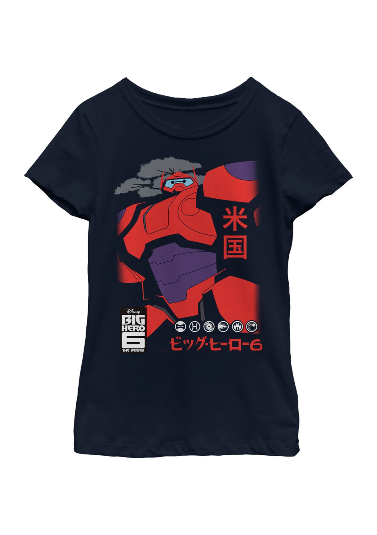 Big Hero 6 Girls 4-6x Cool Baymax Graphic Top | Belk