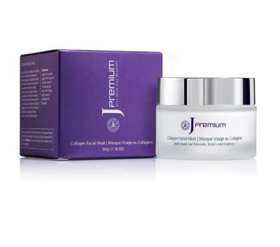 Jericho Cosmetics Premium Facial Collagen Mask with Dead Sea Minerals ...