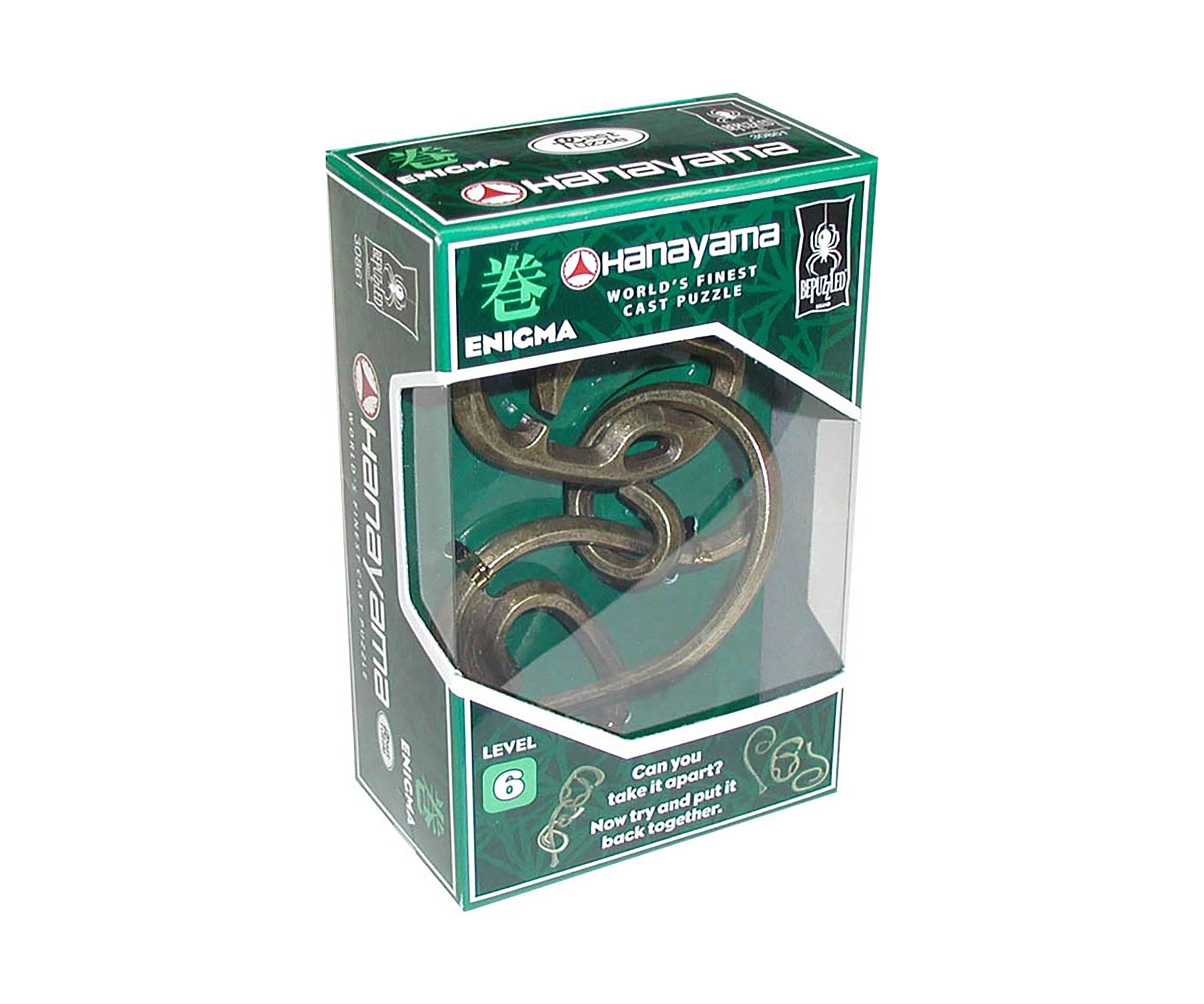 BePuzzled Hanayama Level 6 Cast Puzzle - Enigma | Belk