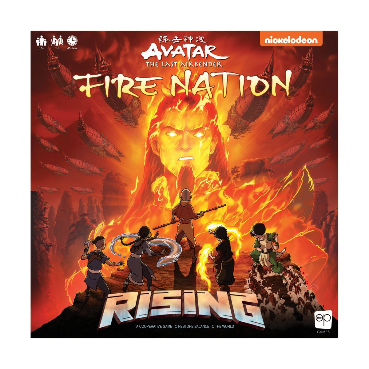 USAopoly Avatar: the Last Airbender Fire Nation Rising | Belk